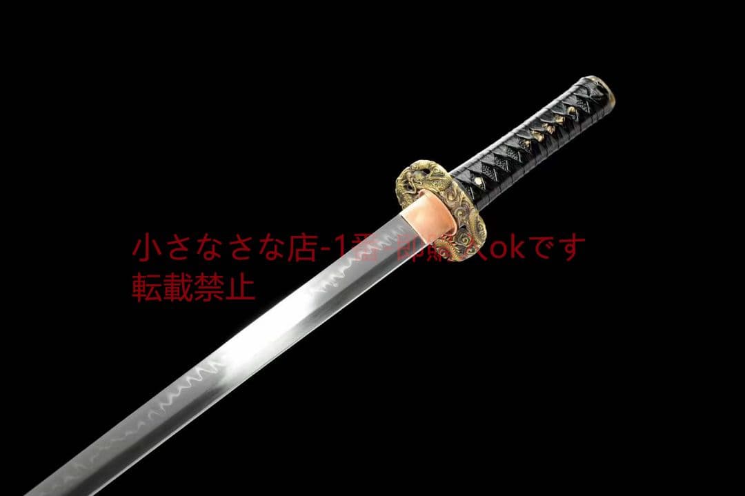 20寸T 10焼刃大V唐刀『四龍騰飛』武具　刀装具　日本刀　模造刀 居合刀 肋差