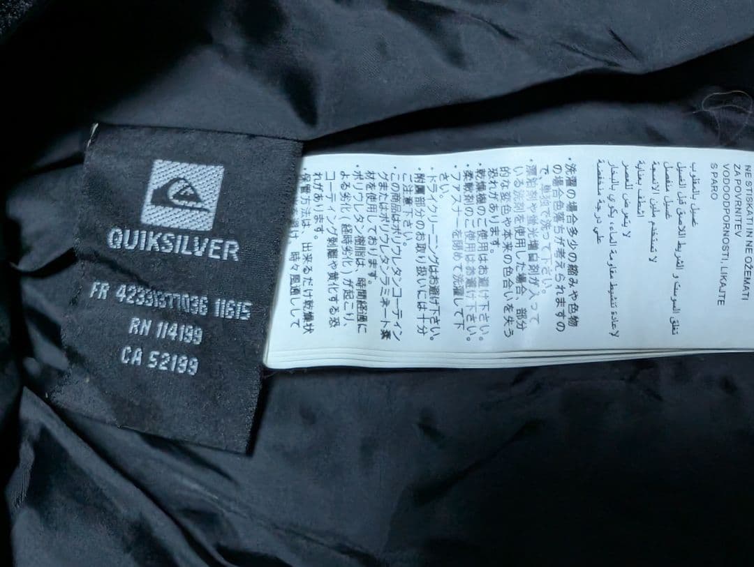 QUIKSILVER クイックシルバー スノボウェア Mサイズ