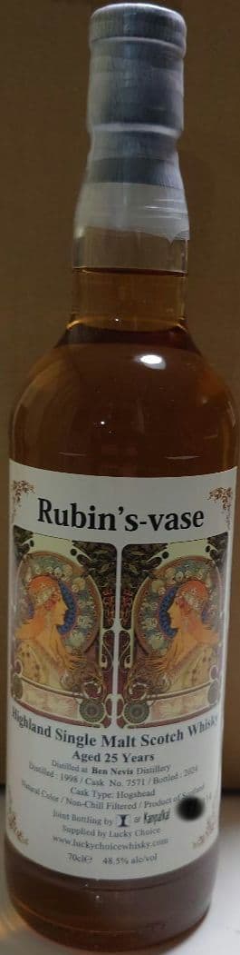 ベンネヴィス1998-2024 25年 for Bar Rubin’s-vase