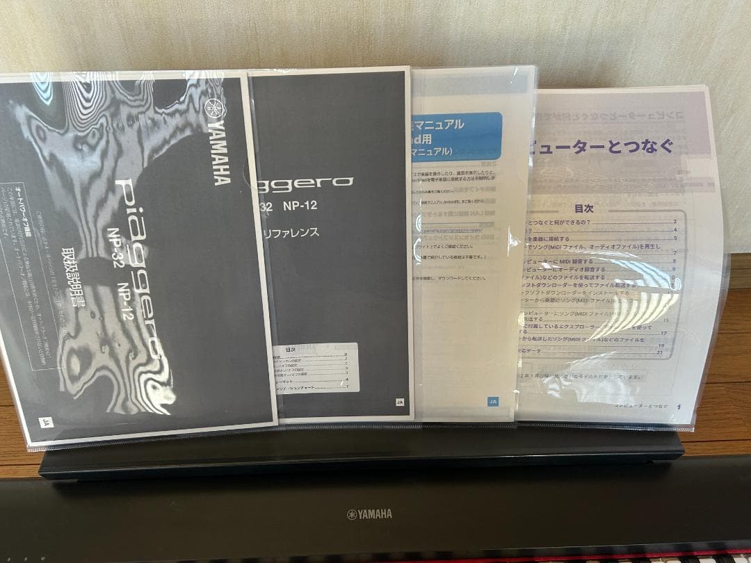 YAMAHA ピアノ風キーボード piaggero NP-32B