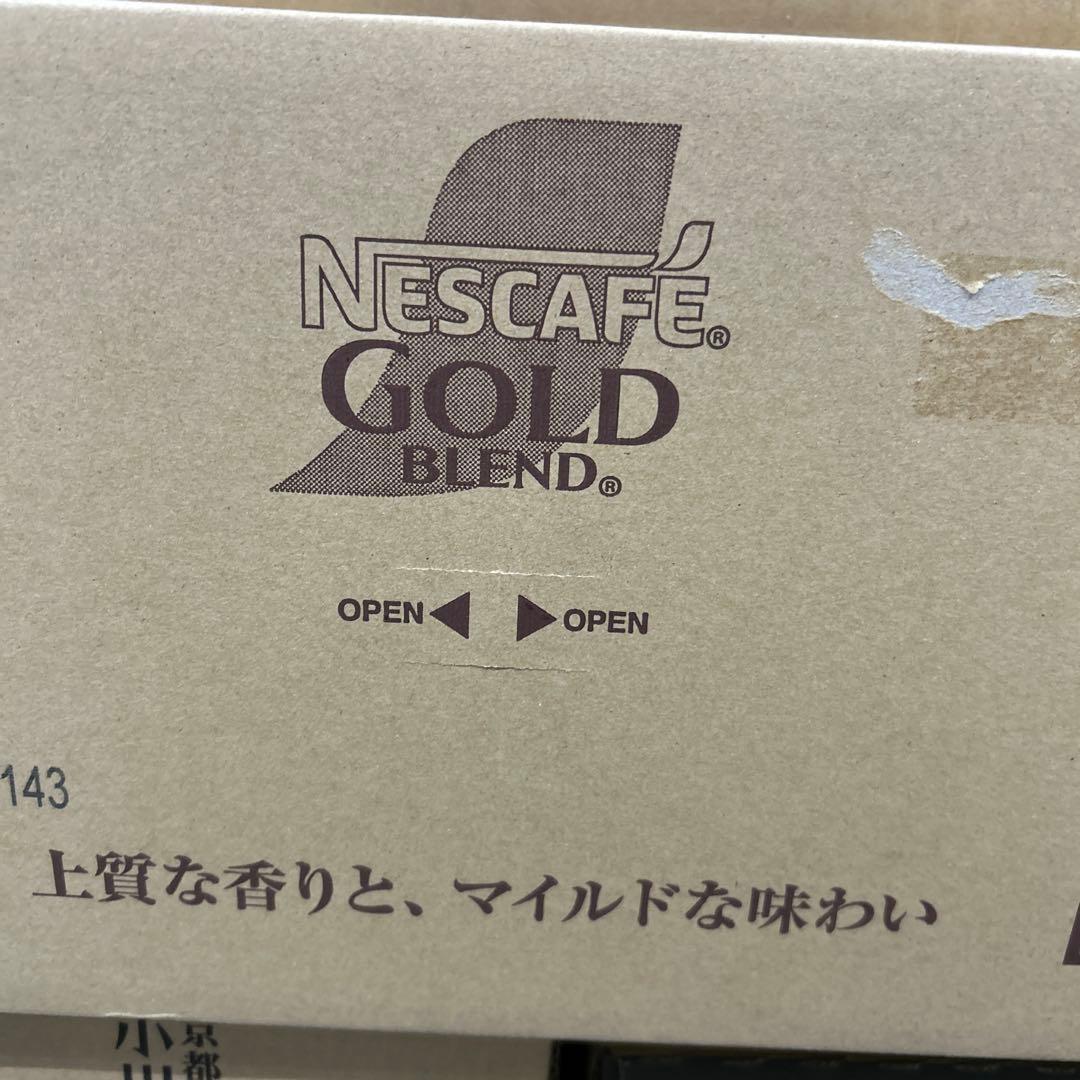 賞味2025.3【業務用】ネスカフェ ゴールドブレンドケータリング230g×12