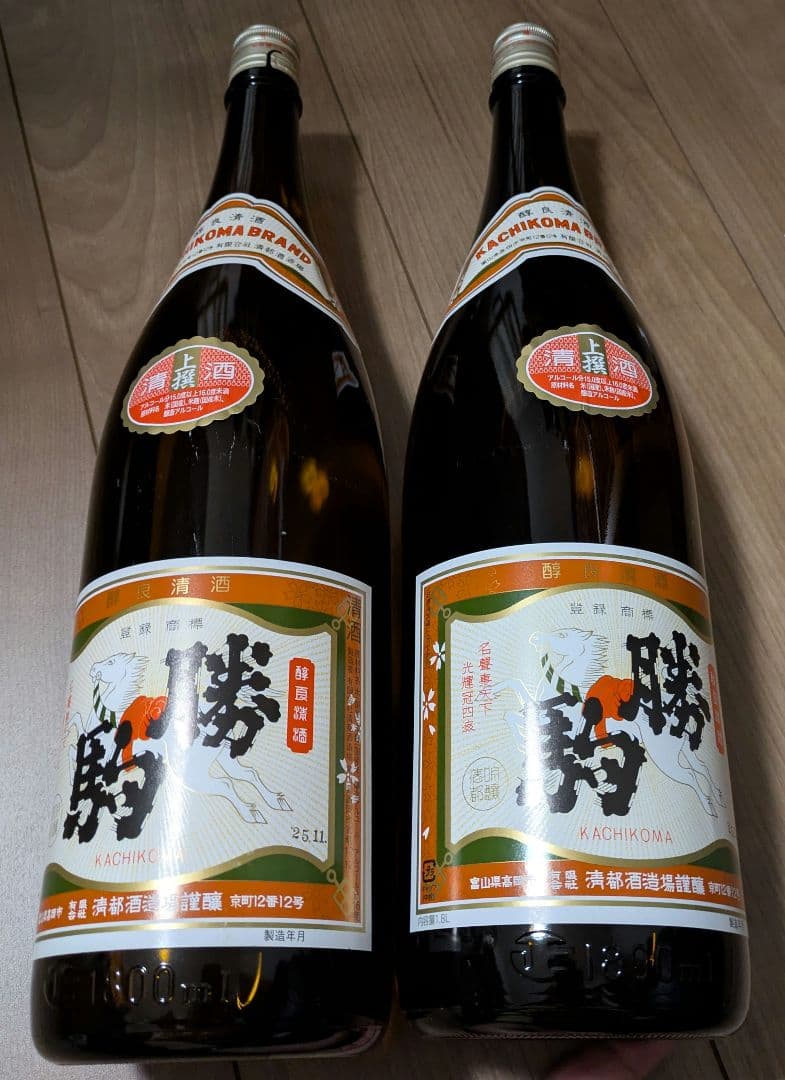 勝駒　上撰　1800ml×2本
