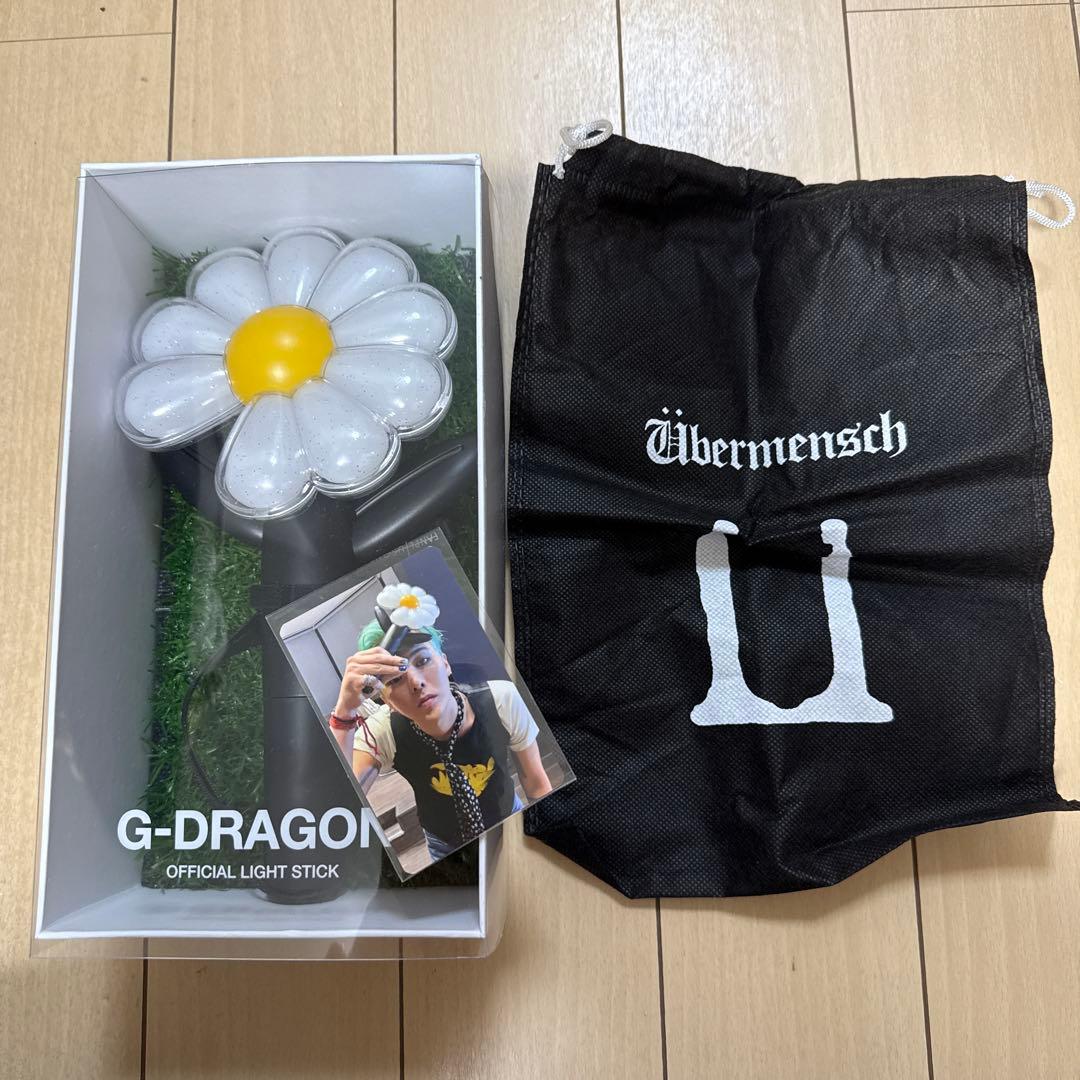 Übermensch G-DRAGON ペンライト