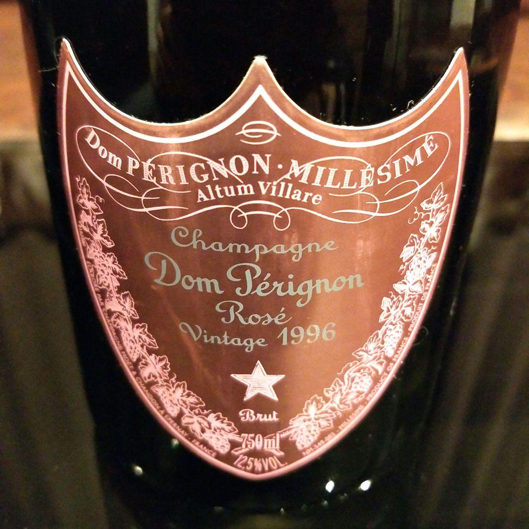 ★値下★1/14更新★入手困難★Dom Pérignon ロゼ P2 1996