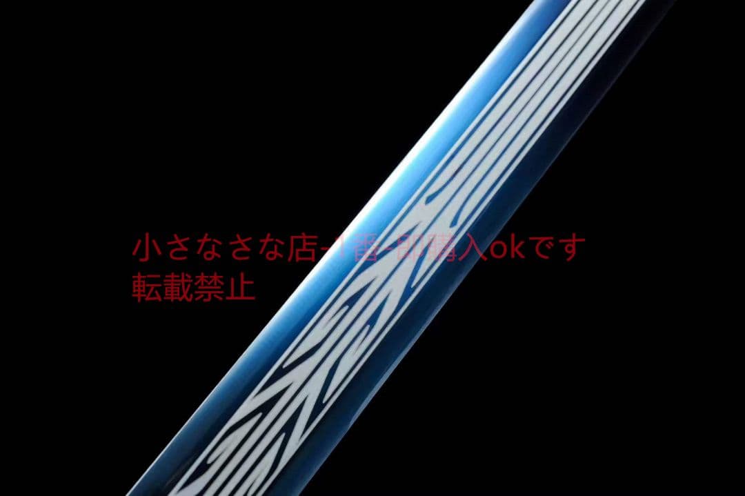 『鳳凰湛盧剣』古兵器 武具　刀装具　日本刀　模造刀 居合刀