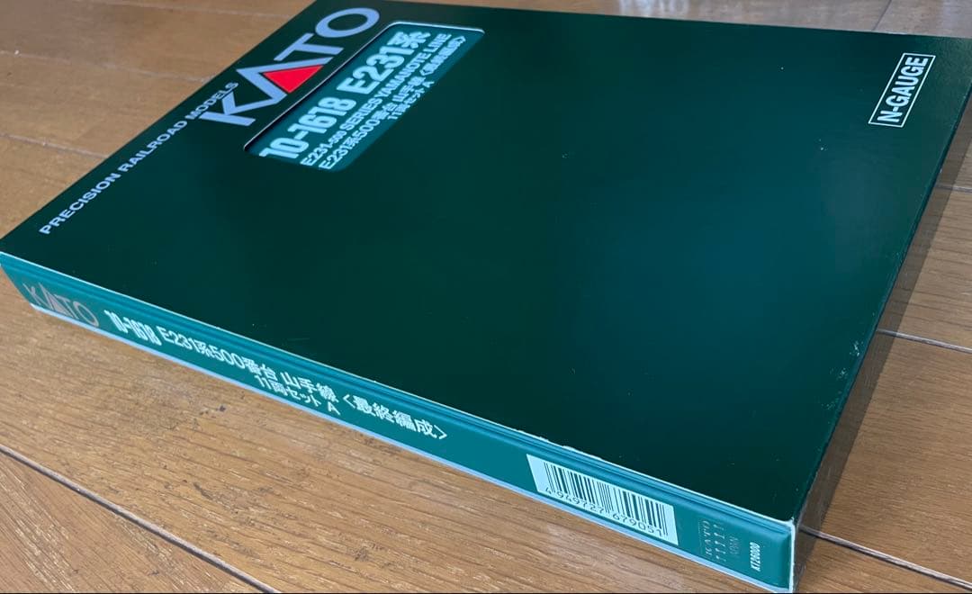 KATO 10-1618 E231系500番台 山手線 最終編成 11両 現状品