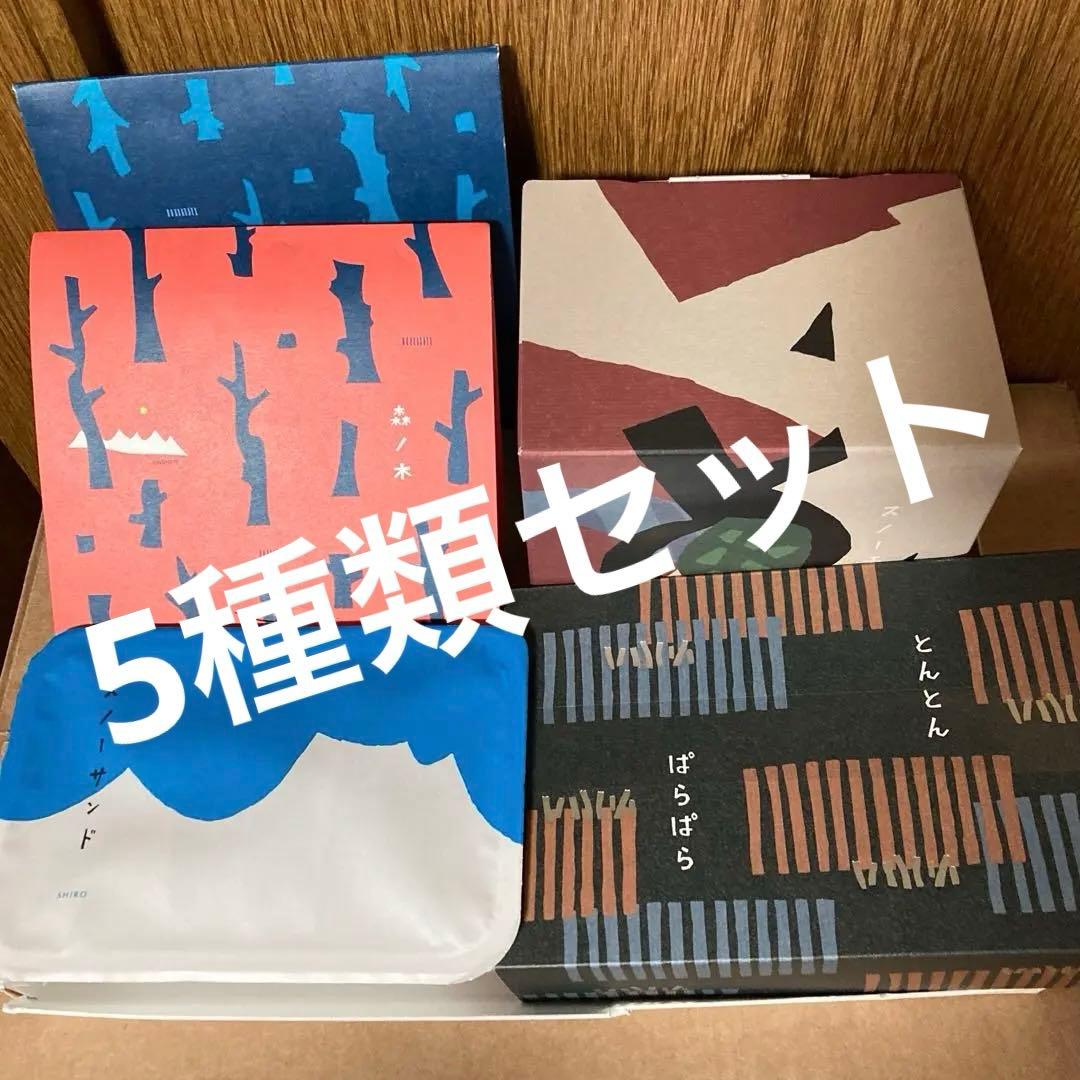 s♡5種類‼️スノーチップス、サンド白、とんとんぱらぱら、森ノ木黒、赤