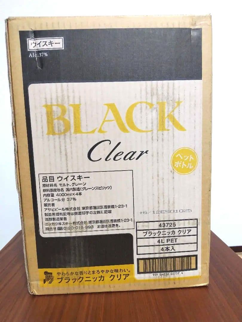 ニッカ　ブラックニッカクリア　ウイスキー　4L ４本　送料無料