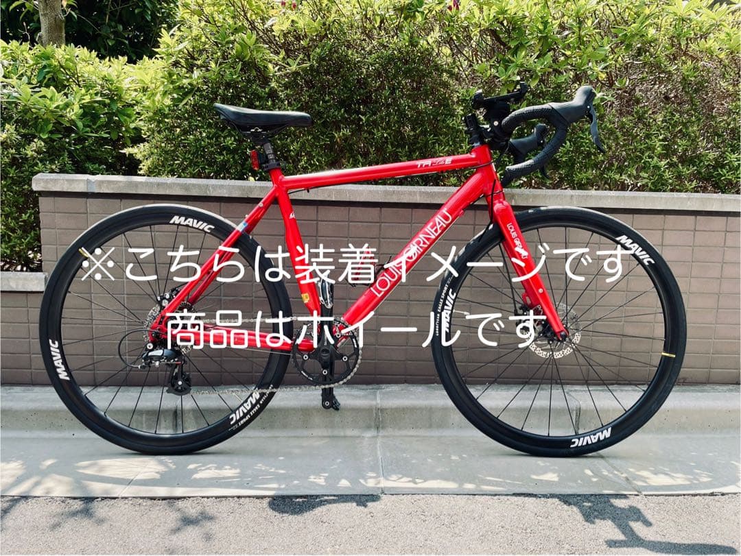 Mavic Ksyrium 30 Disc セット／ローター／リペアパーツ新品