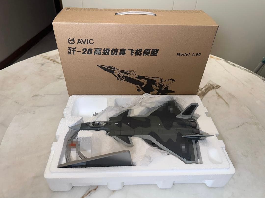 【希少品 1点のみ】中国人民解放軍 空軍 J-20 1/60 ステルス戦闘機
