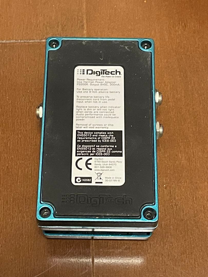 Digitech DIGIVERB デジタルリバーブ