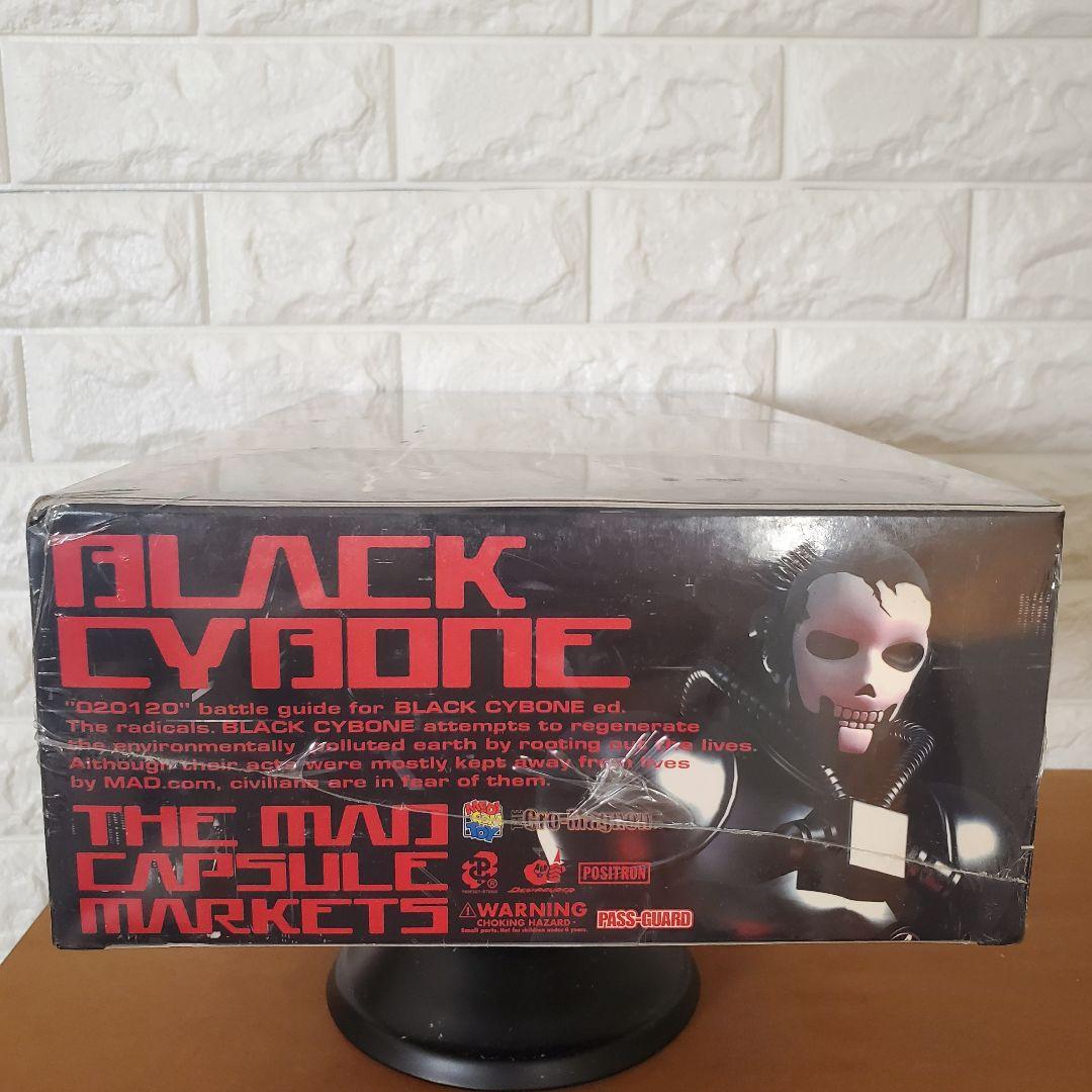 THE MAD CAPSULE MARKETS BLACK CYBONE　未開封
