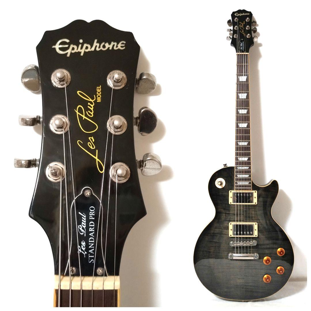 希少色　Epiphone　レスポール　Les Paul Standard Pro