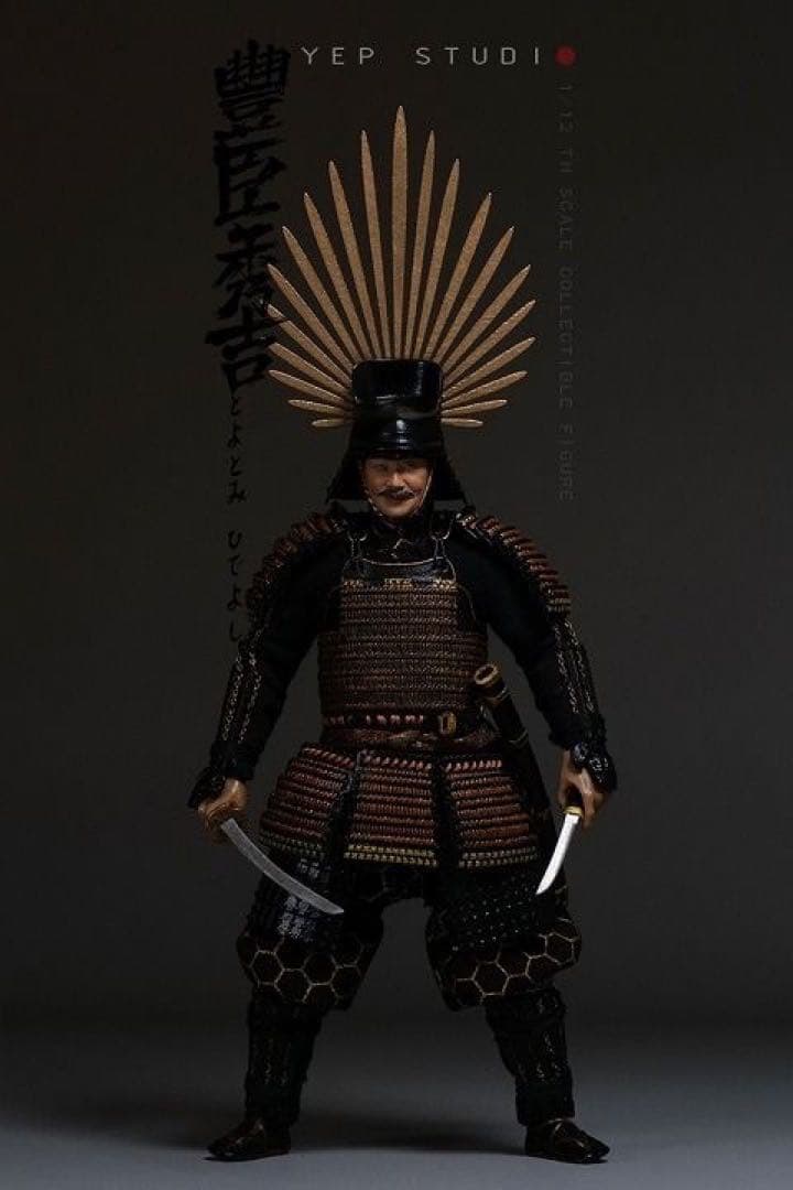 Yep Studio009豊臣秀吉1/12Toyotomi Hideyoshi