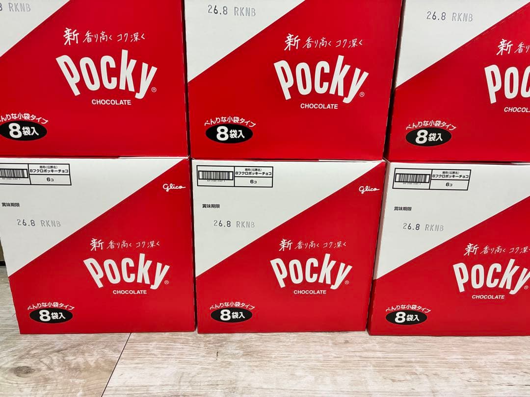 Y*Ⅱ様 glico 8箱 POCKY ポッキー 大容量お得セット