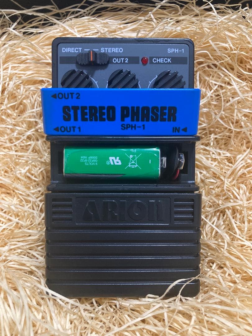 完品　ワンオーナー　ARION SPH-1 STEREO PHASER