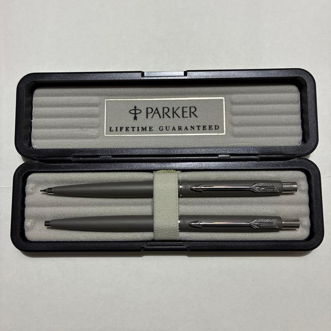 Parker クラシック マットグレー ボールペン & シャープペンシル