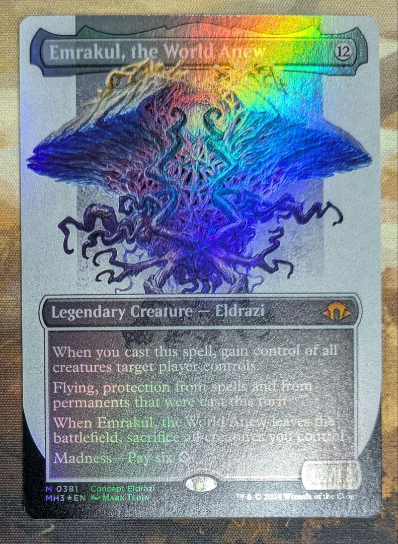 再誕世界、エムラクール/Emrakul, the World Anew foil