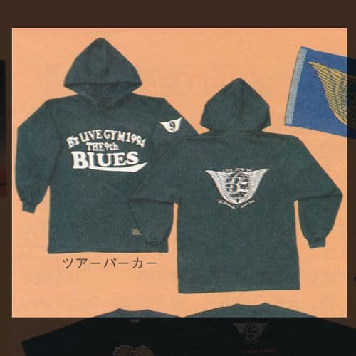 新品未使用 ツアーパーカー B'z THE 9th BLUES 1994 7th