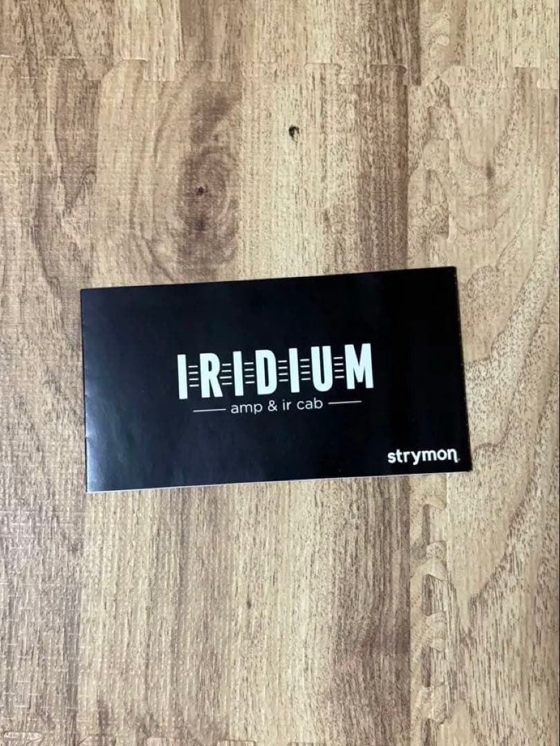 STRYMON IRIDIUM ギターエフェクター