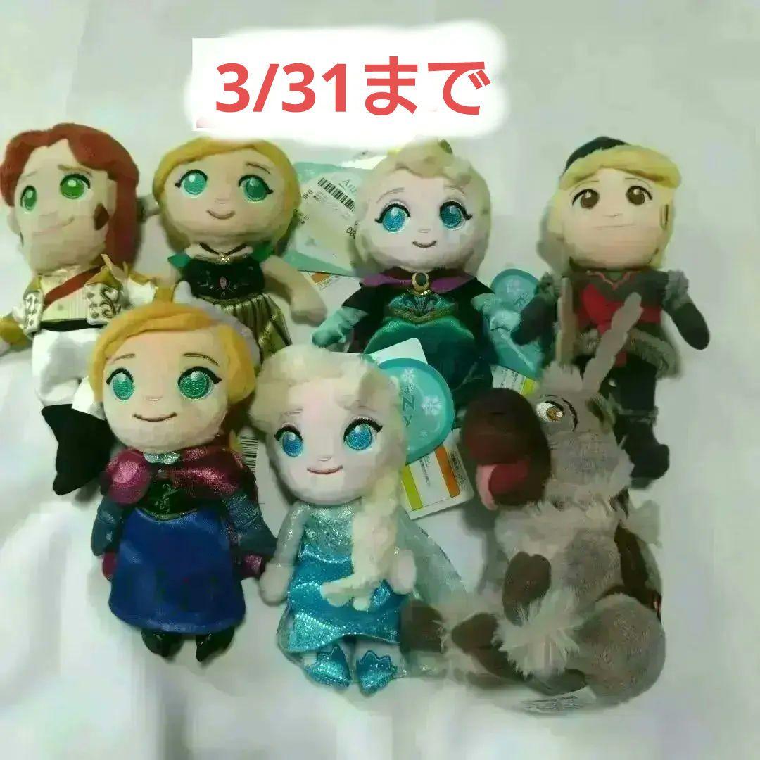 本日限定レア アナと雪の女王 フローズンファンタジー2018 ぬいぐるみ バッチ