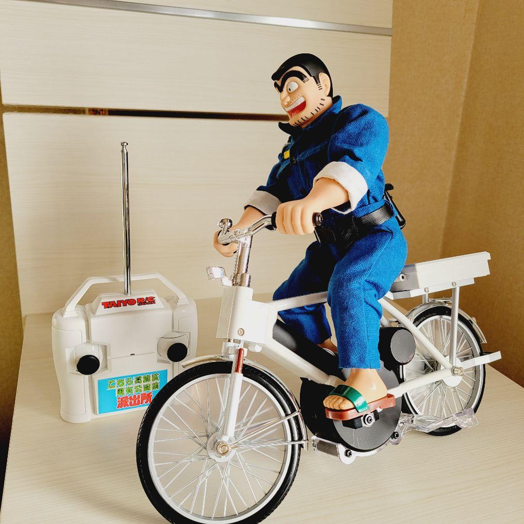 【美品】こち亀 両津勘吉 自転車 ラジコン TAIYO R/C レア 廃盤品