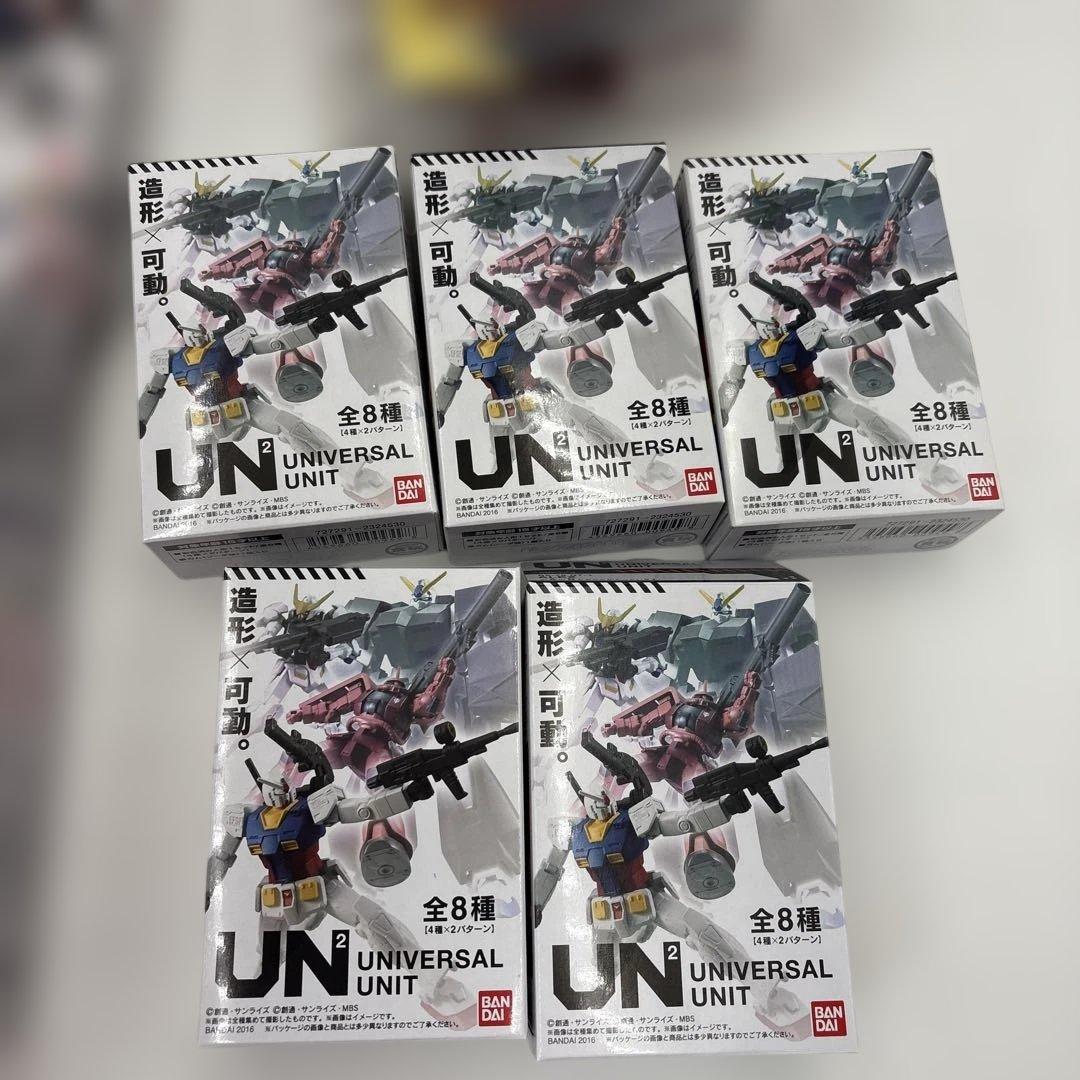希少　レア品　BANDAI UN UNIVERSAL UNIT セット　まとめ