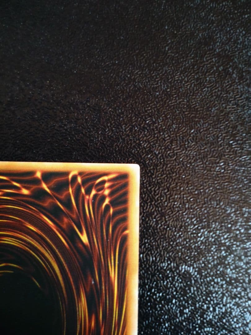 遊戯王　トライホーンドラゴン　初期ウルトラ