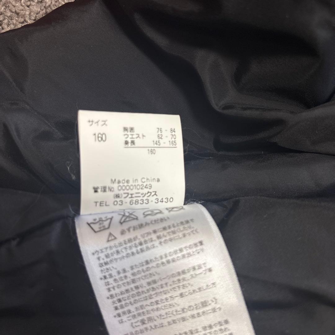 【美品】フェニックス　Phenixスキーウェア上下160cm