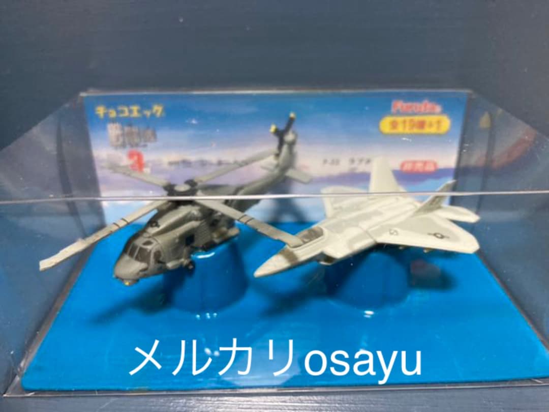 フルタ チョコエッグ 非売品 戦闘機2.3.4 店頭用ディスプレイ 17点