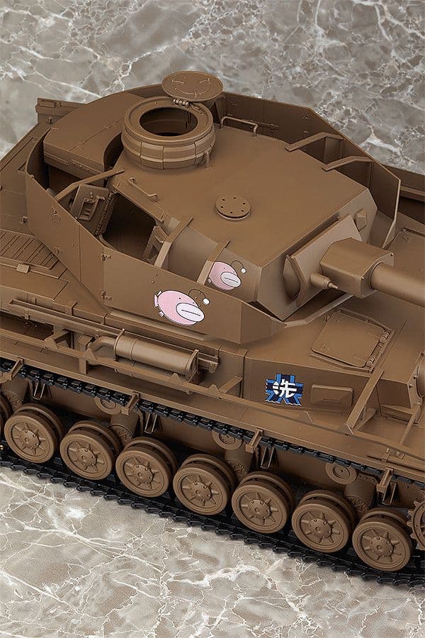 figma 未開封 figma Vehicles IV号戦車H型D型改