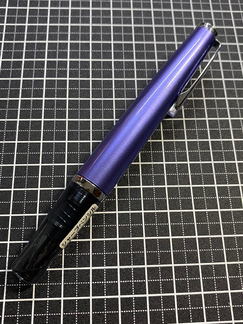PILOT TIMELINE Lavender-Blue シャープペンシル
