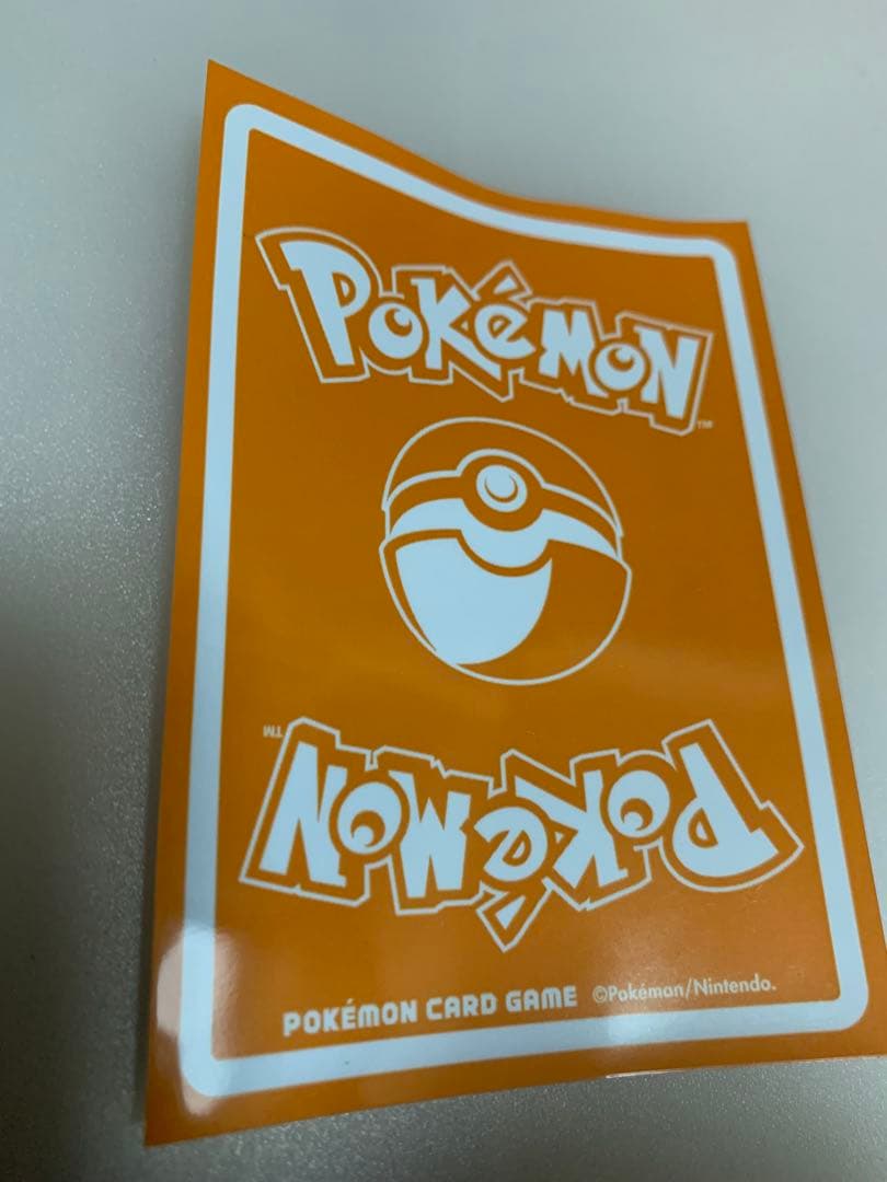 ポケモンカード　ポケカ　デッキシールド　リーリエ　ロケット団　など16種セット