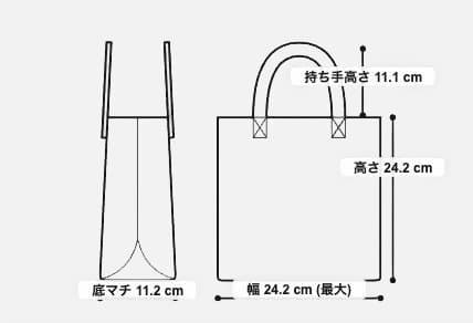 BEAMS GOLF B.G.THREE / ヘルメット カートバッグ　ブラック