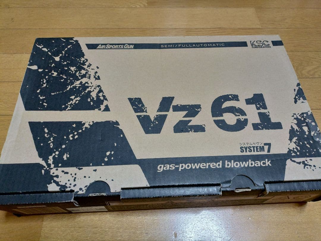 KSC(ケーエスシー) Vz61 スコーピオン ガスブローバック　ジャンク品