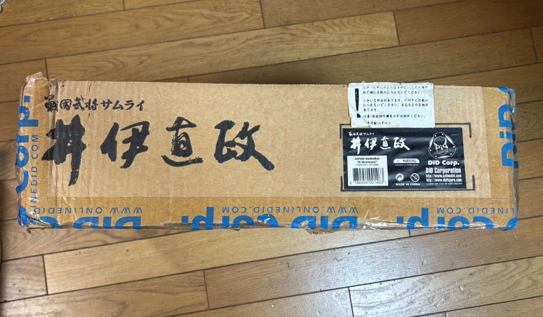 【希少】井伊直政　いいなおまさ　サムライ フィギュアセット　DID Corp製