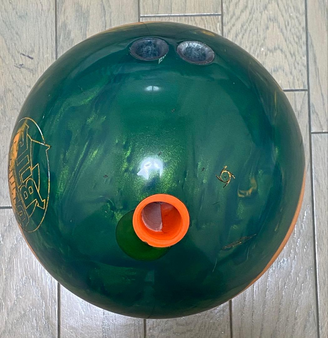 ウルトラバイト(15ポンド3オンス)