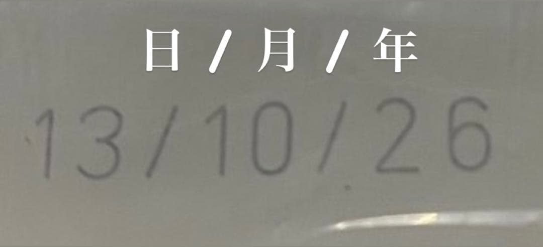 ☆送料無料☆ ロイヤルカナン ミニチュアシュナウザー 7.5kg