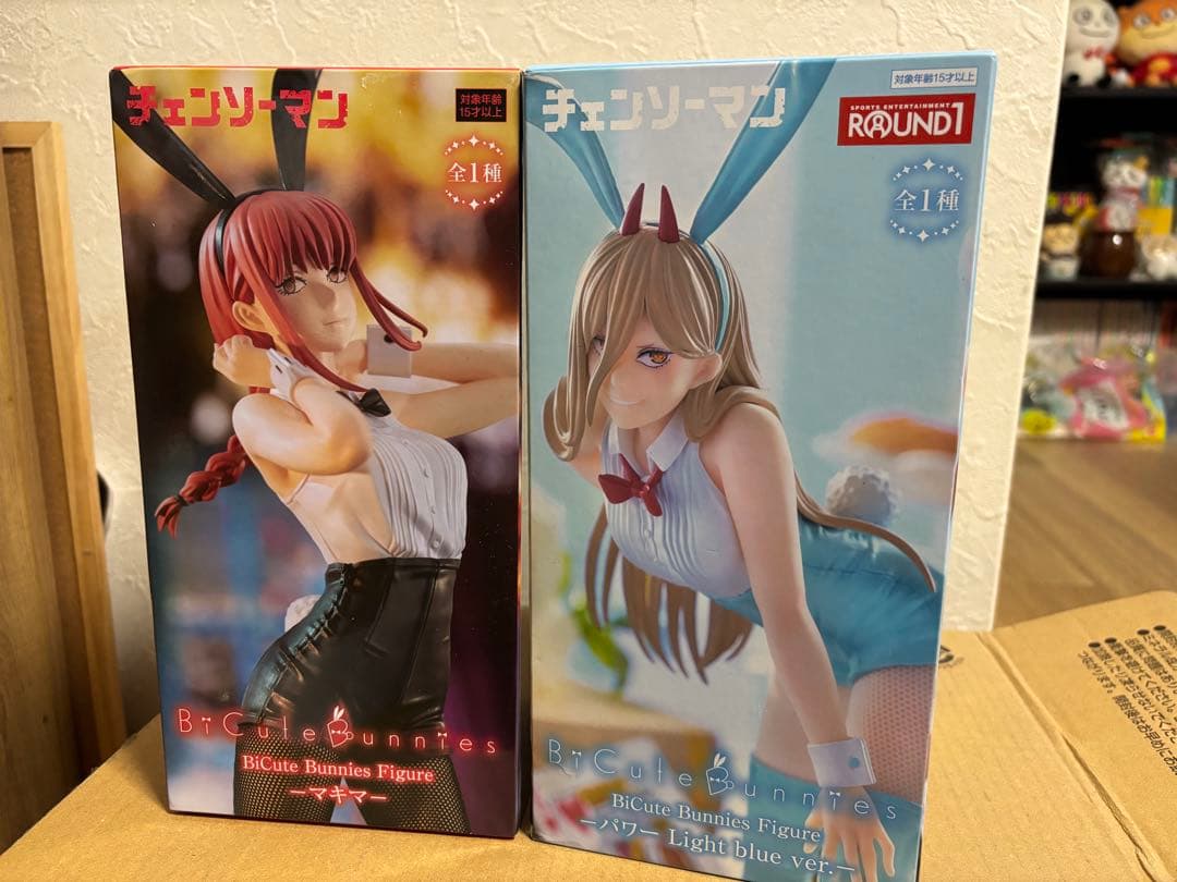 BiCute Bunnies Figure マキマ パワー バニーフィギュア