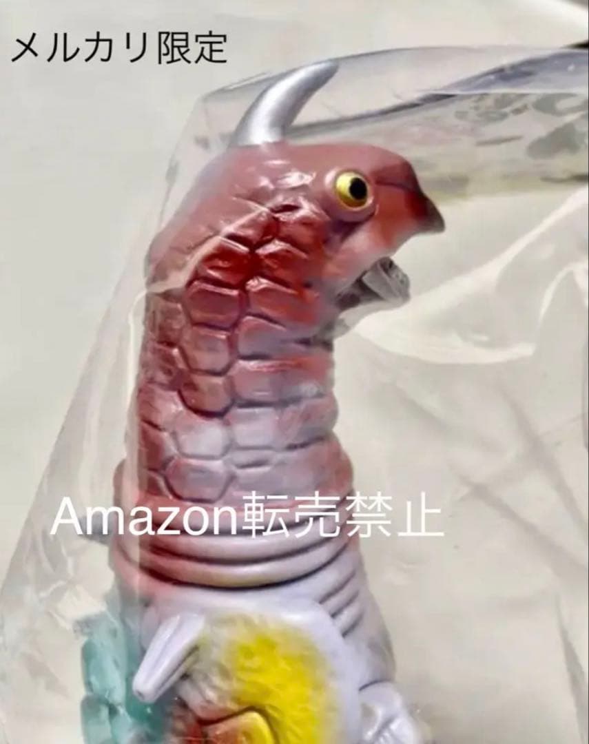 新品 一期版　幻の11体　ブルマァク　大亀怪獣キングトータス　ウルトラマンタロウ