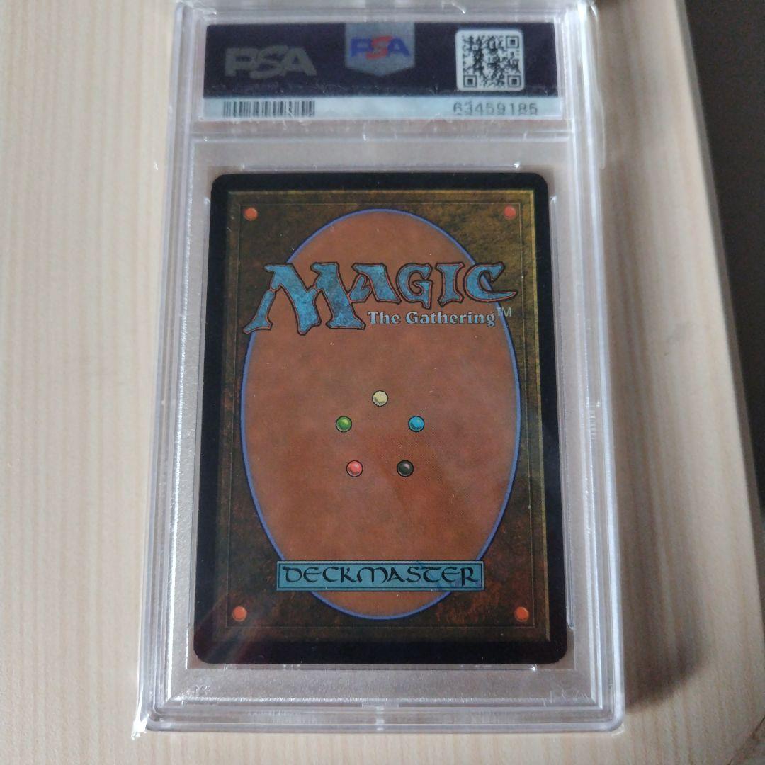 PSA鑑定品　マナ漏出/Mana Leak(アリーナ)[DCI] プロモ MTG