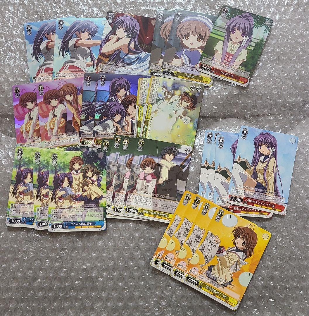 高レアリティ　CLANNAD　デッキ　クラナド　Key　ヴァイスシュヴァルツ