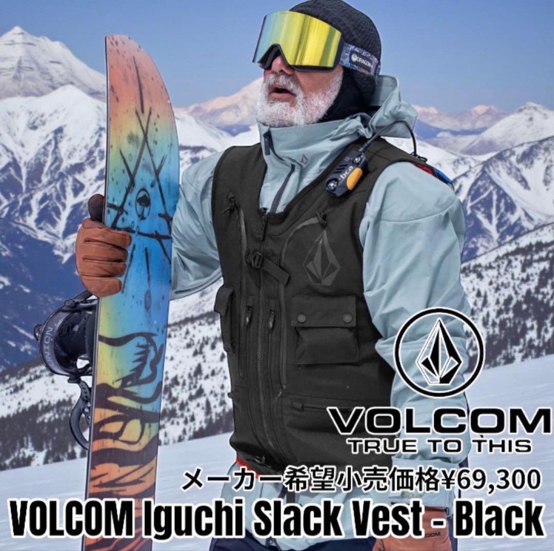 【新品】ボルコム VOLCOM Iguchi Slack Vest XLサイズ