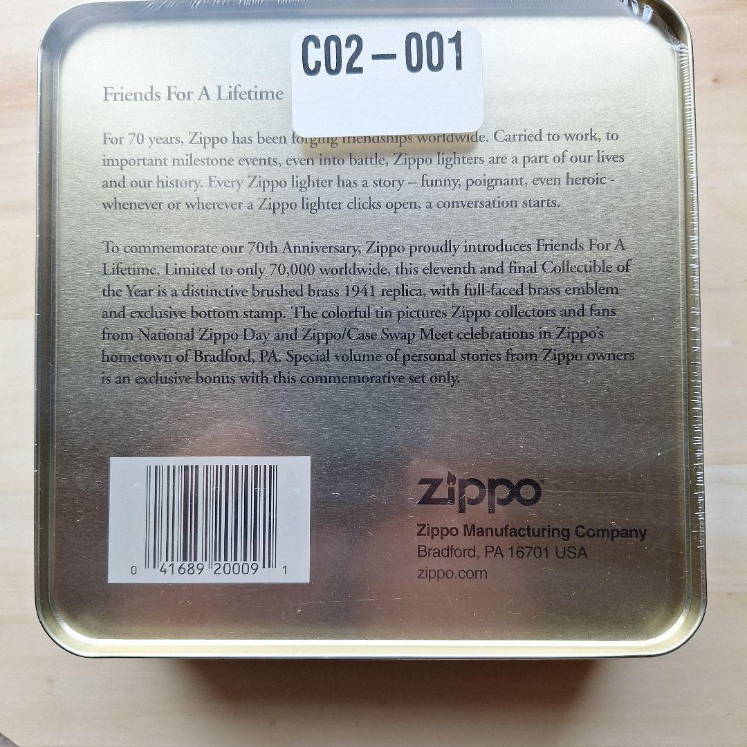 l*j様 Zippo 70周年記念 Friends For A Lifetime