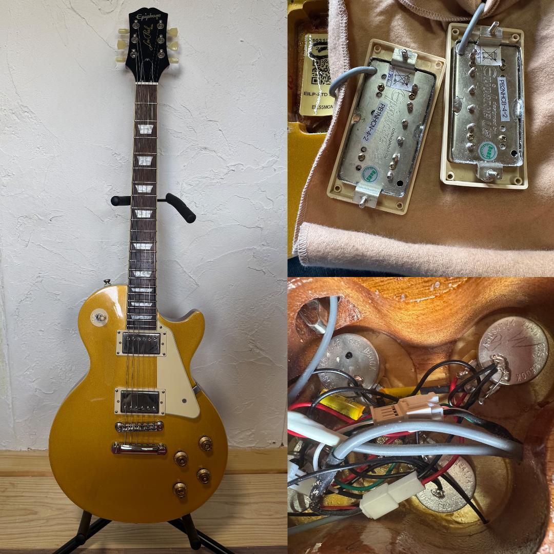 た*ま様 Epiphone Les Paul Standard Goldtop青