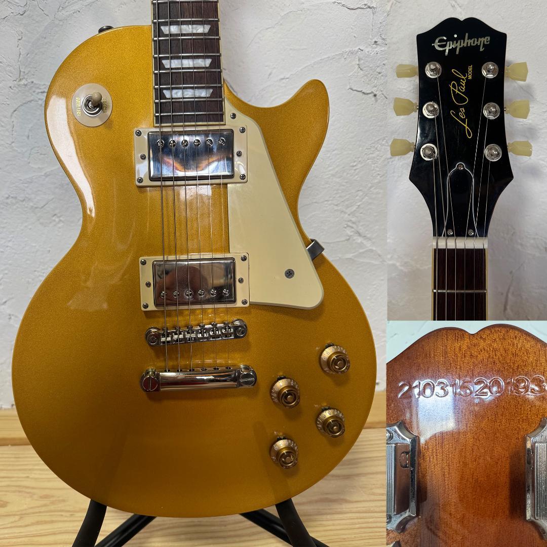 た*ま様 Epiphone Les Paul Standard Goldtop青