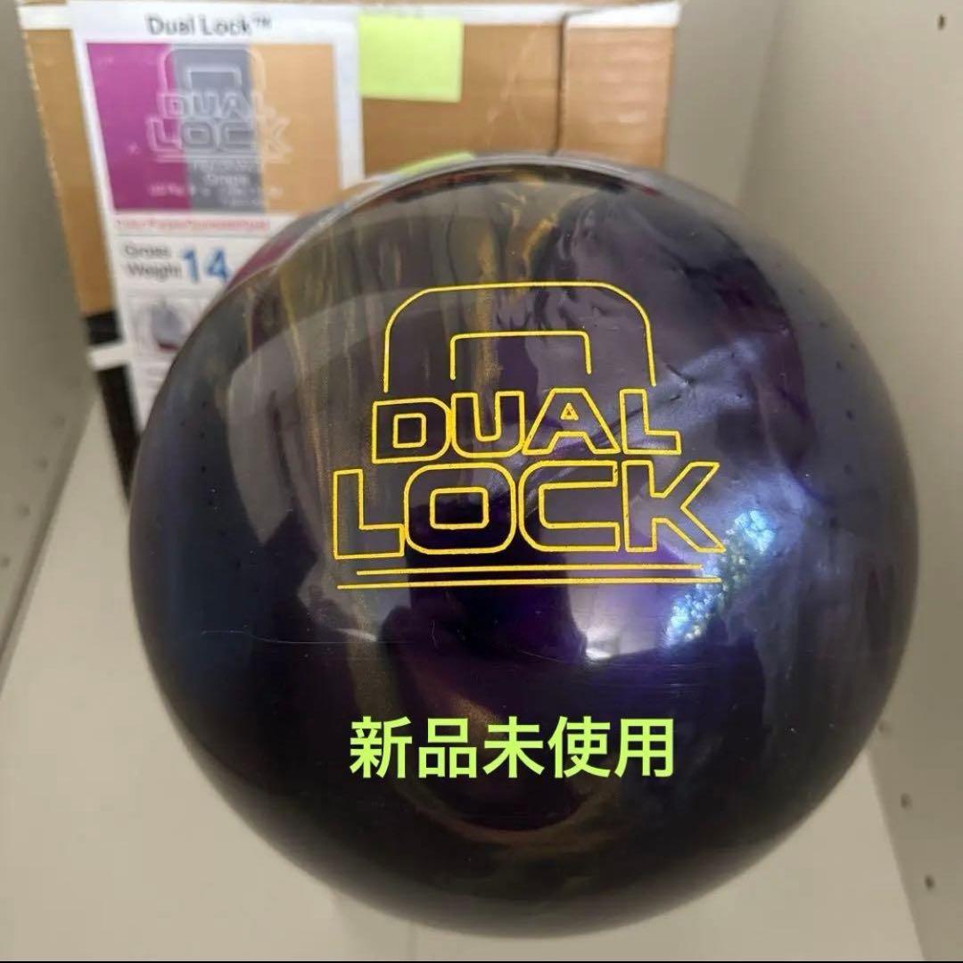 デュアルロック DUAL LOCK 14ポンド 新品 未使用 箱有 ストーム