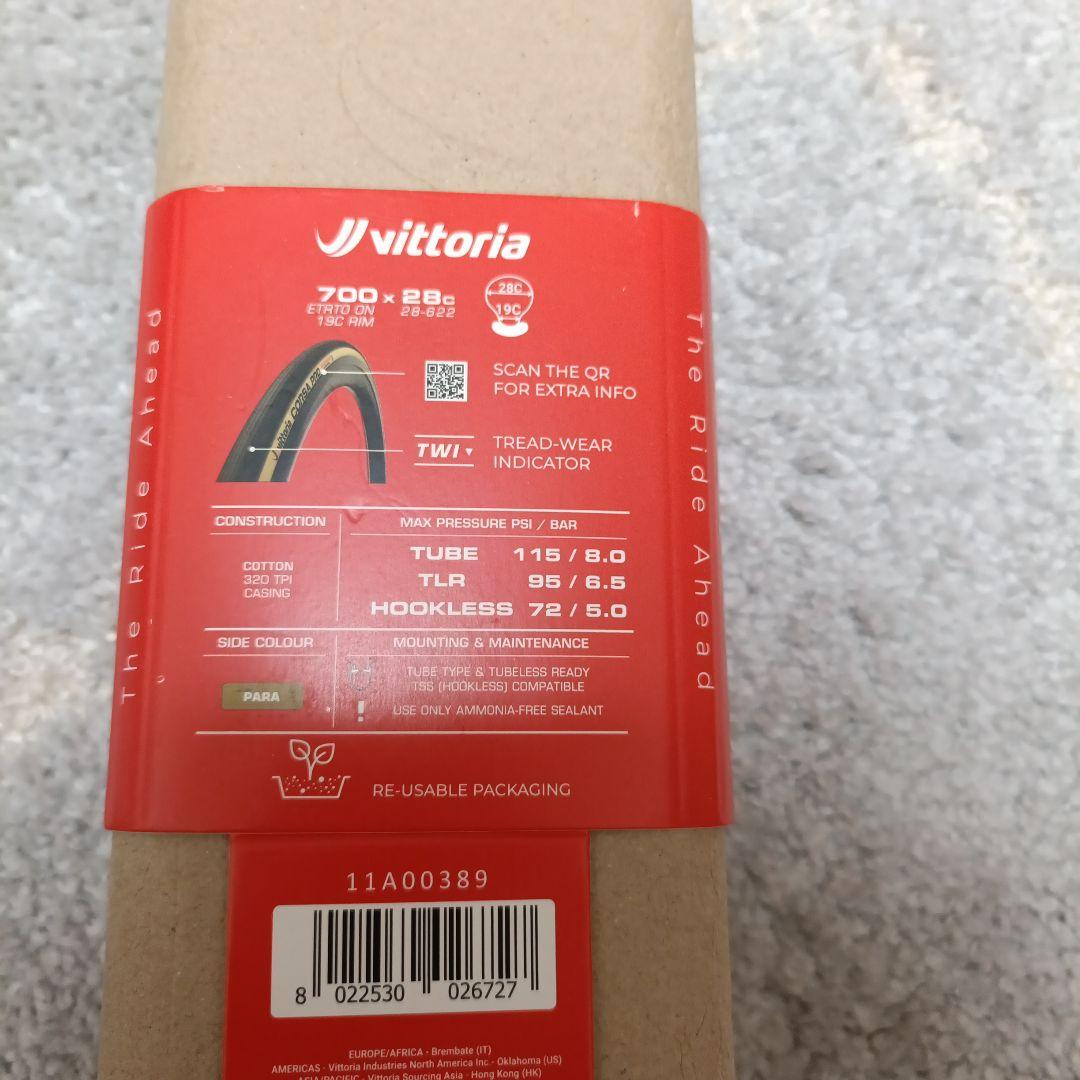 【新品】Vittoria Corsa PRO 28c オマケ付き