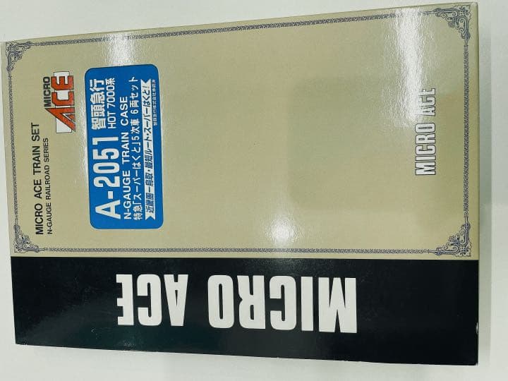 智頭急行 HOT 7000系 特急 スーパーはくと 5次車 6両セット