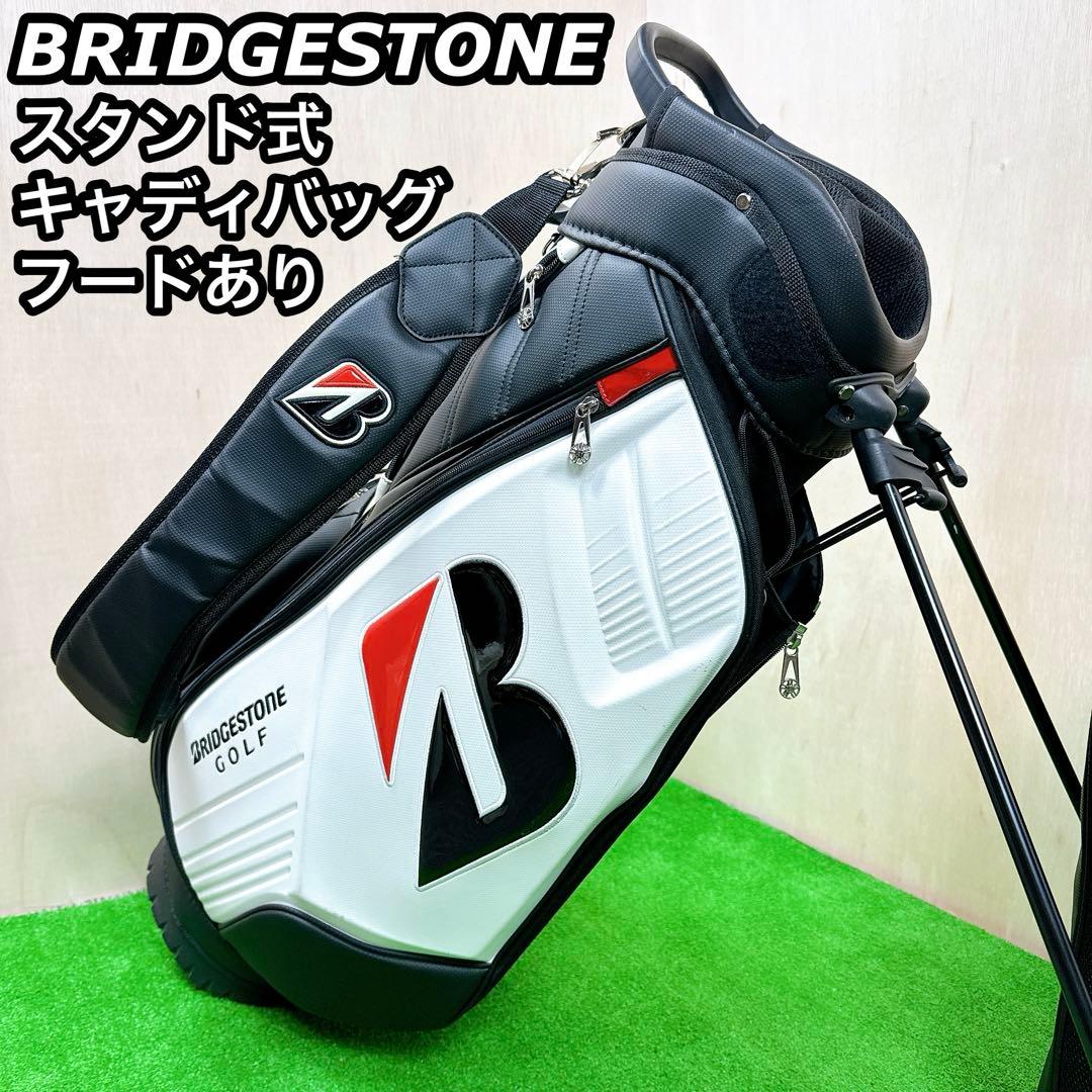 BRIDGESTONE ブリヂストン プロモデル スタンド式 キャディバッグ